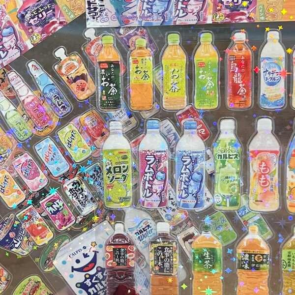 sticker nama buku sekolah sticker namasticker nama waterproof sticker ...