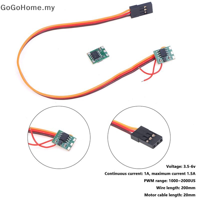 GOG Micro 1A RC ESC DIY 5V DC Brushed Motor Speed Controller Motor ...