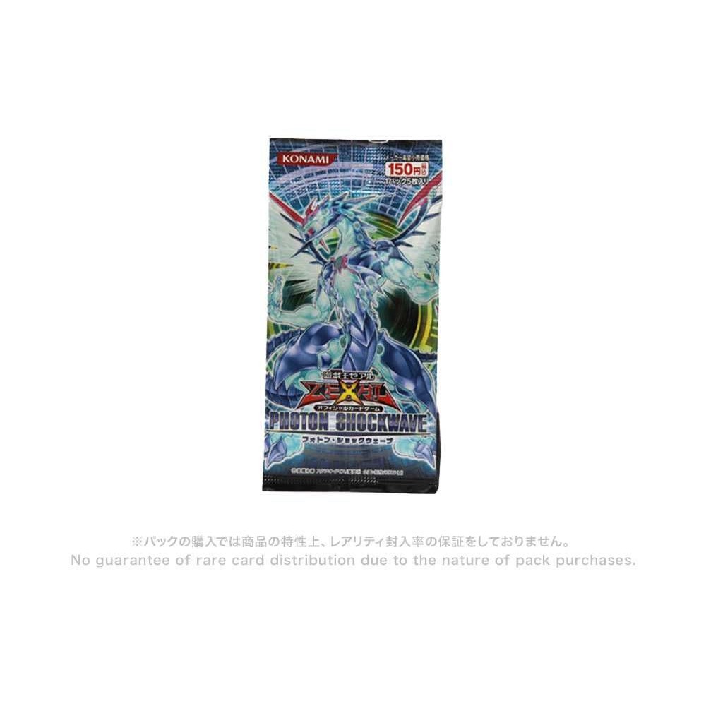 Yu-Gi-Oh ZEXAL OCG Photon Shockwave Pack Unused | Shopee Malaysia