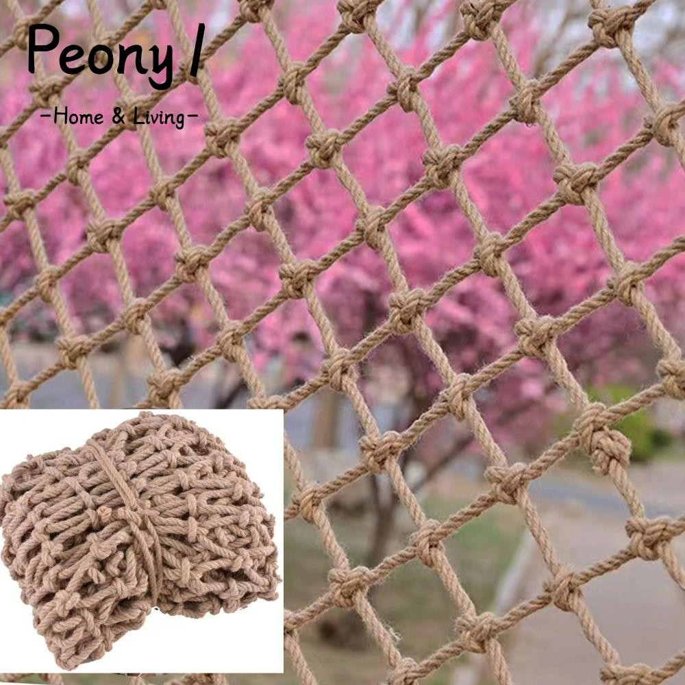 PEONY1 Child Safety Net, Nature Jute Rope Hemp Rope Climbing Net ...