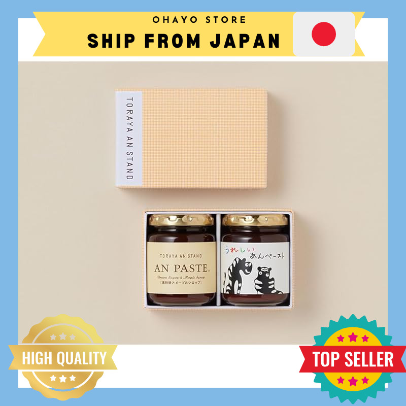 Toraya An Stand Sweet Red Bean Paste Set (3 Packs) | Shopee Malaysia