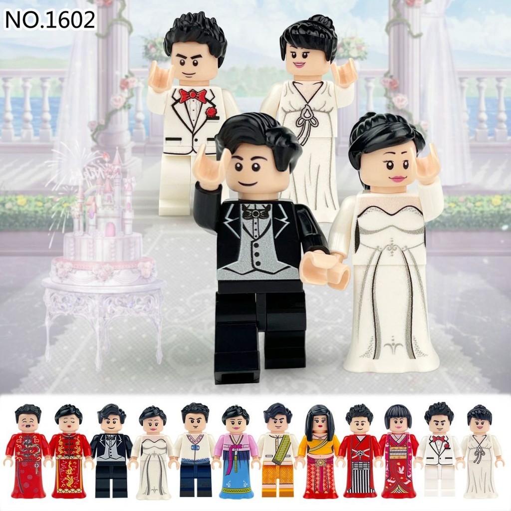 Wedding Building Blocks Little Minifigures Groom Bride Wedding ...