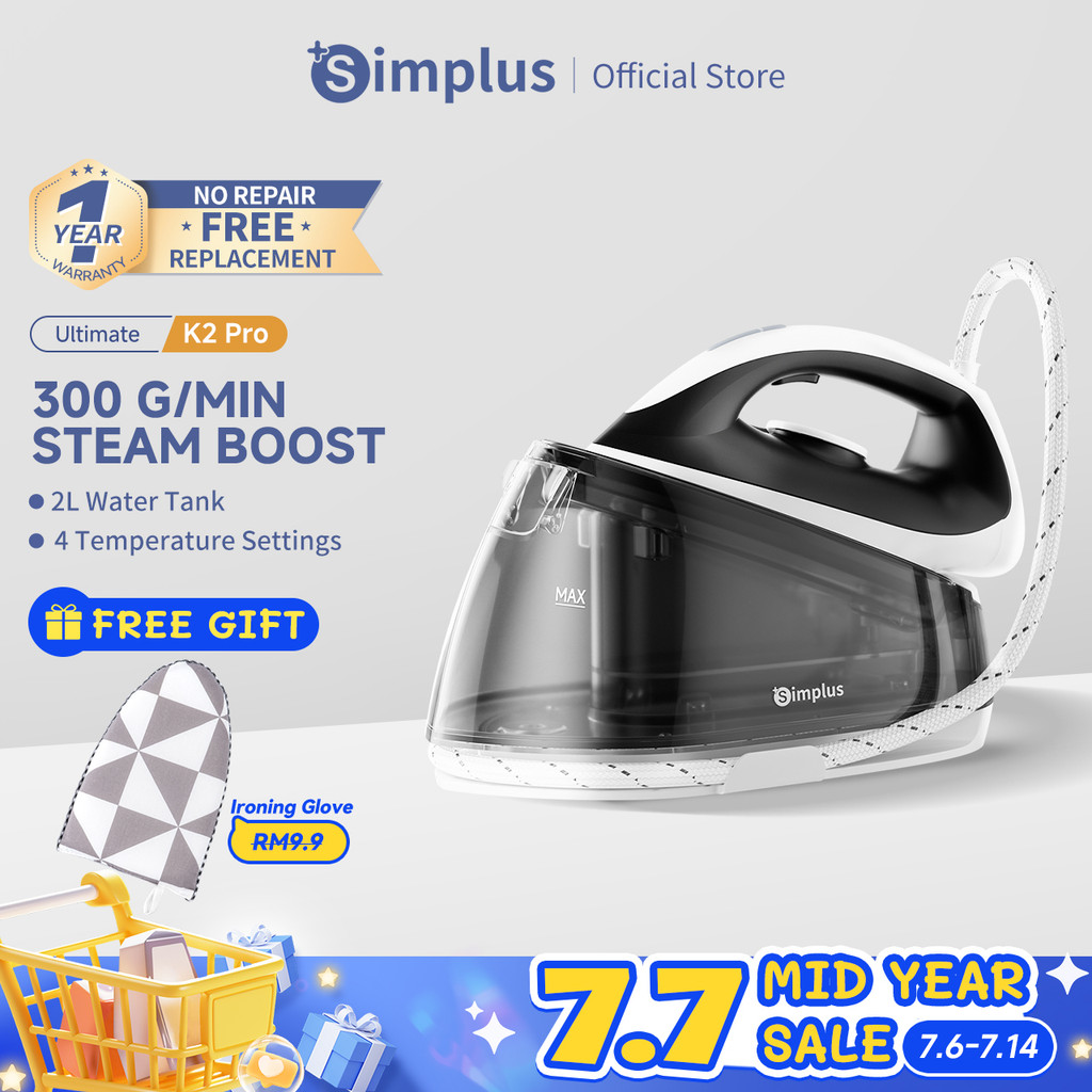 Simplus Steam Generator Iron Intelligent Pressurized Steam Generator ...
