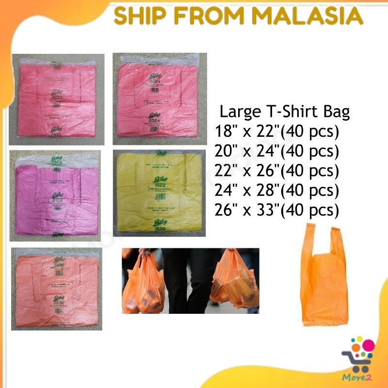 [Saiz Besar] Beg Plastik Berkualiti Tinggi T-Shirt Singlet Bag / T ...