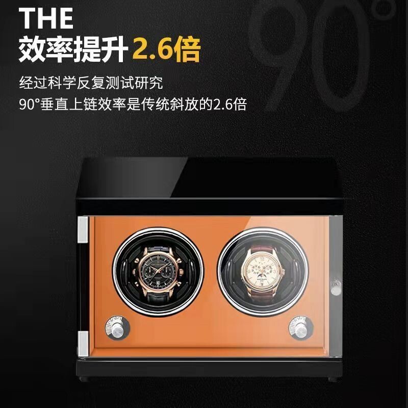 [Vertical Efficiency]German Technology Mechanical Watch Winder ...