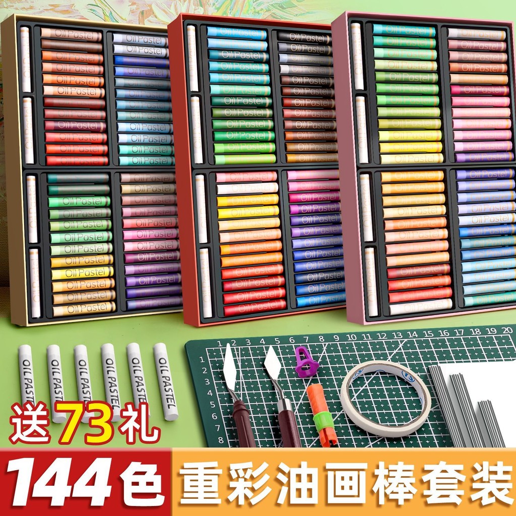 [Super Soft] Heavy Color Oil Pastel Set diy Soft Oily Tool Crayon 24 ...