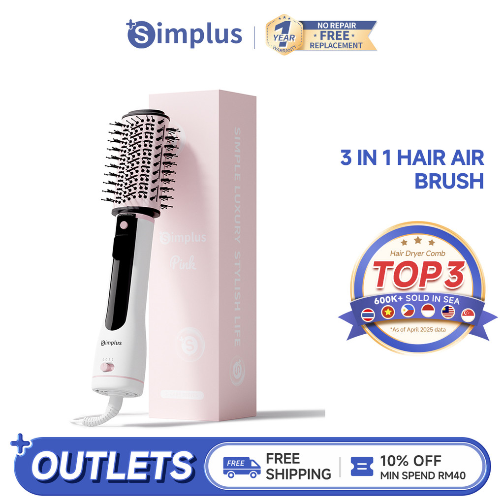 Simplus 4 In 1 Hot Air Brush丨Curly Straight Dual-Use丨Fluffy Styling丨360 rotation丨LED Screen ...