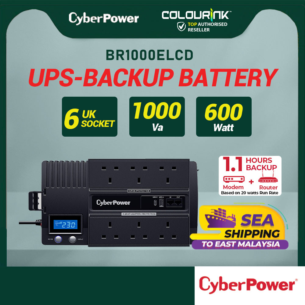 CyberPower BR1000ELCD 1000VA 600W UPS Power Backup Battery AVR for ...