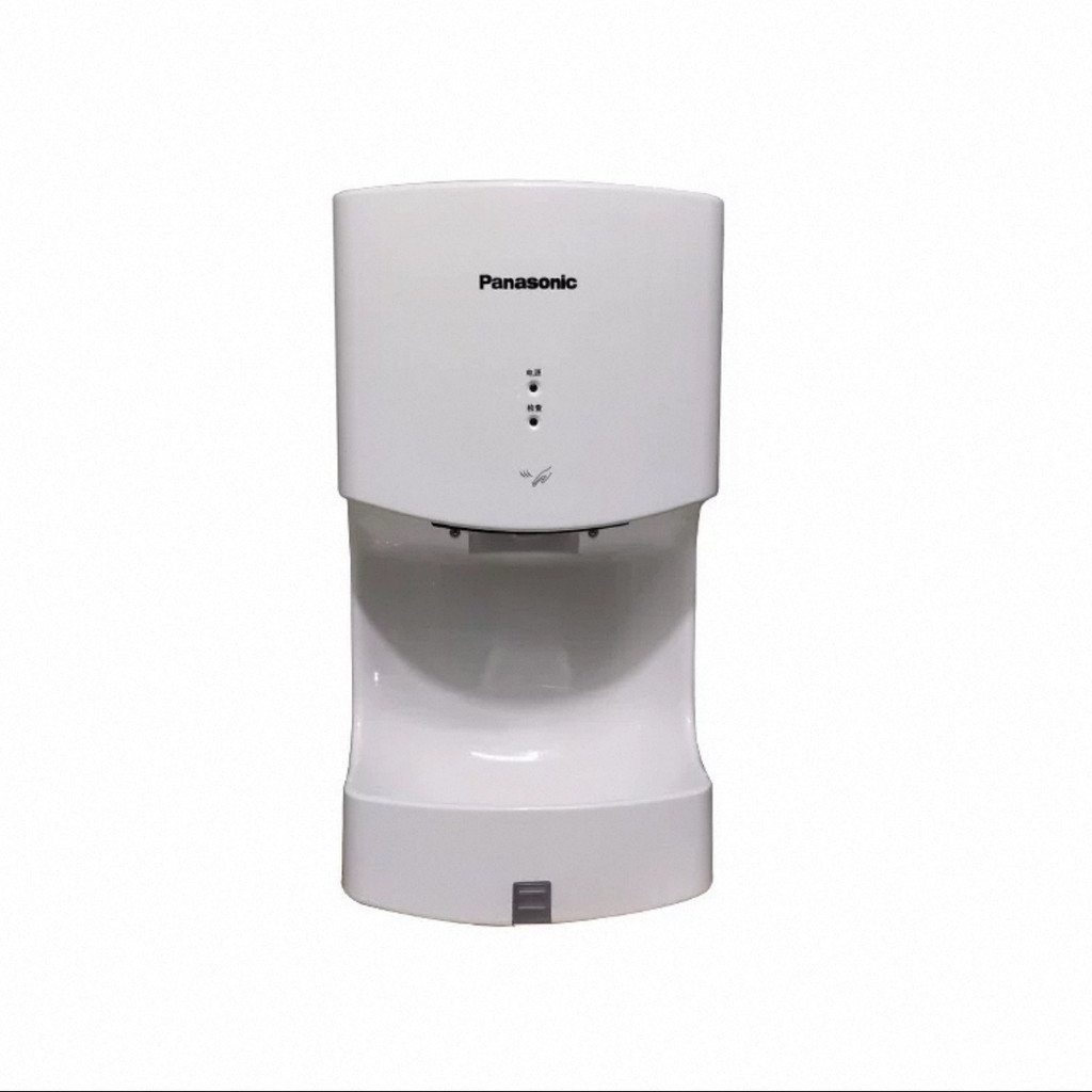 Panasonic Drying Phone Hand Dryer FJ-T09A2C Household Commercial Toilet ...