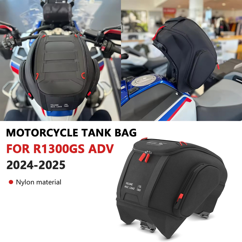 For R1300GS ADV R 1300 GS Adventure 2024 2025 Motorcycle 12L Tank Bag ...