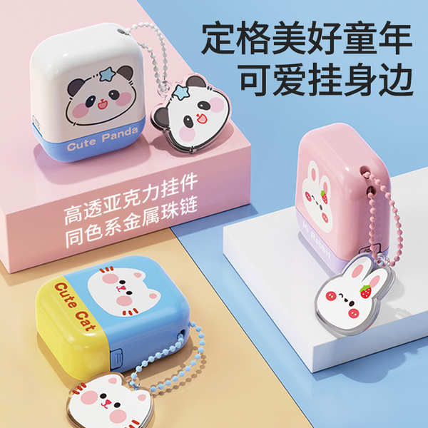 rubber stamp cop nama stamp kecil Kindergarten Name Stamp Children ...