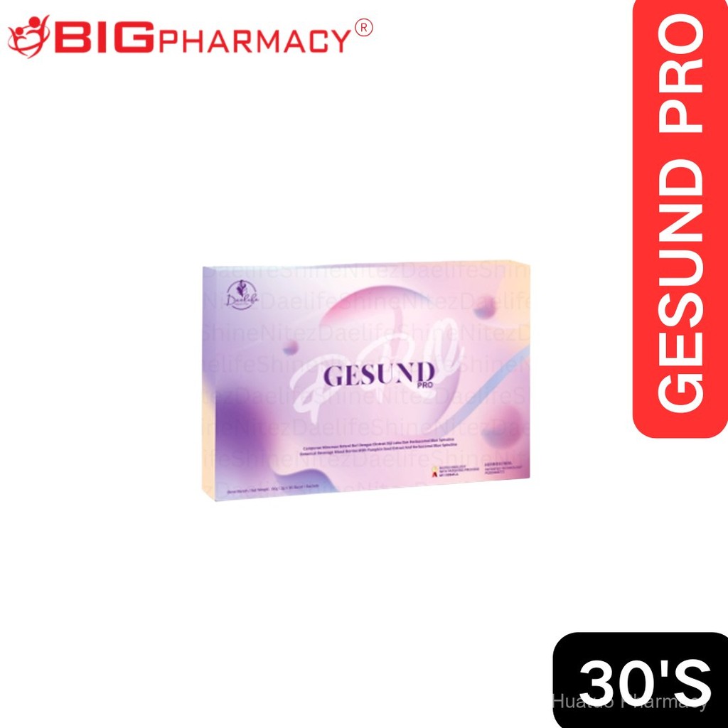 UPGRADE beseen plus DAELIFE Gesund PRO 护眼宝 全新升级全马独有护眼专利 30's/box (100% ORI) | Shopee Malaysia