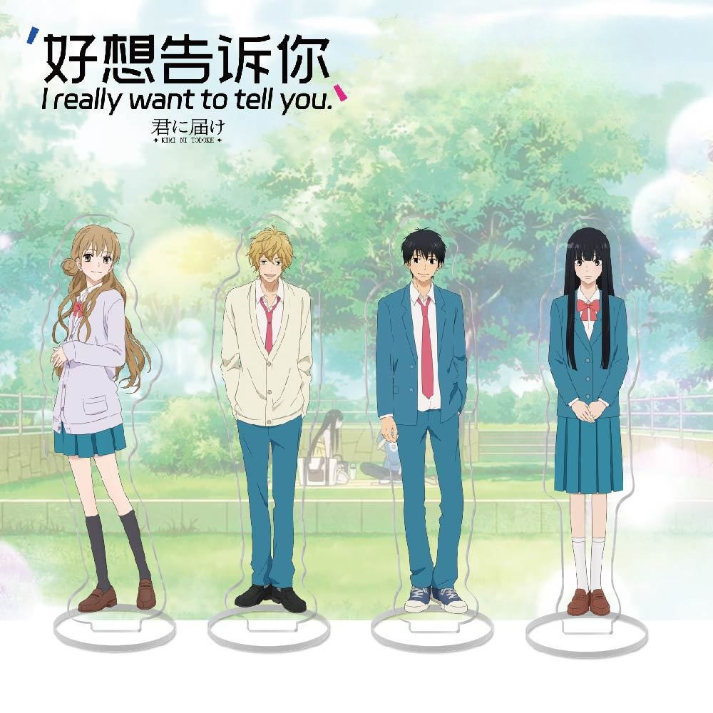 Anime Kimi ni Todoke:From Me to You Acrylic Stand Sawako Kuronuma ...