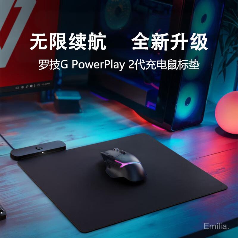 Logitech logitech G PowerPlay 2nd Generation Charging Mouse Pad GPW 2nd ...