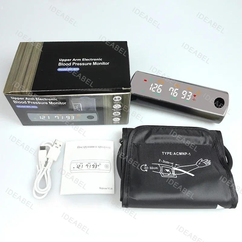 LCD Large Screen Sphygmomanometer Arm Blood Pressure Monitor Tonometer ...