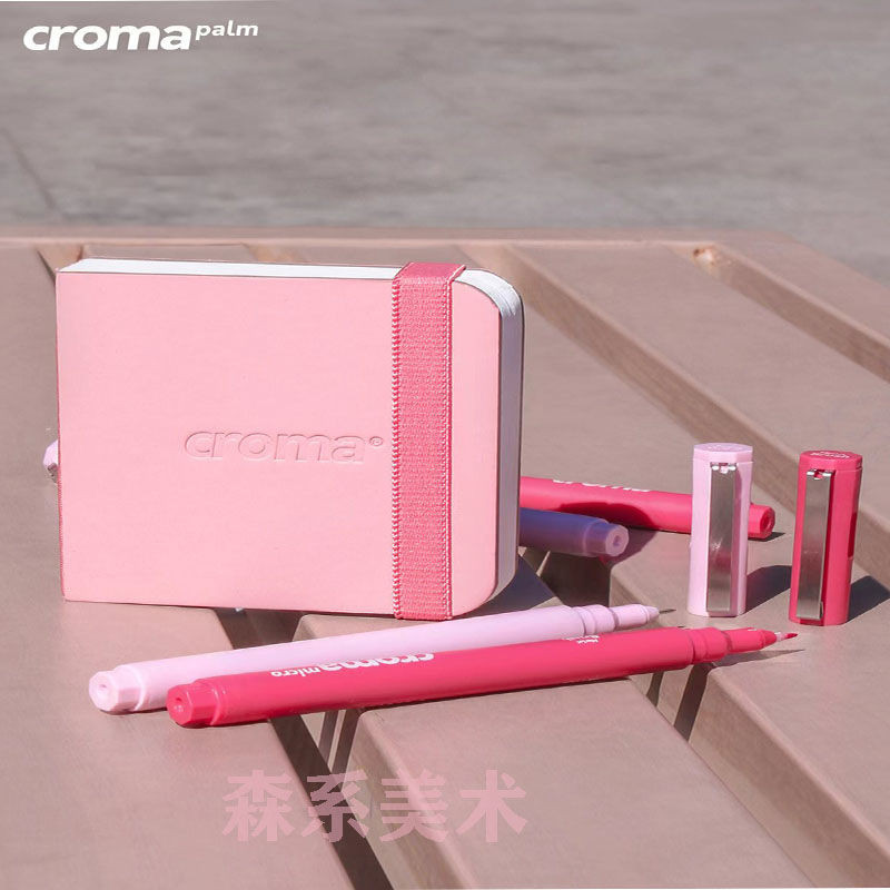 [Special Offer] croma croma Portable Pocket Watercolor Book 300g Fine ...
