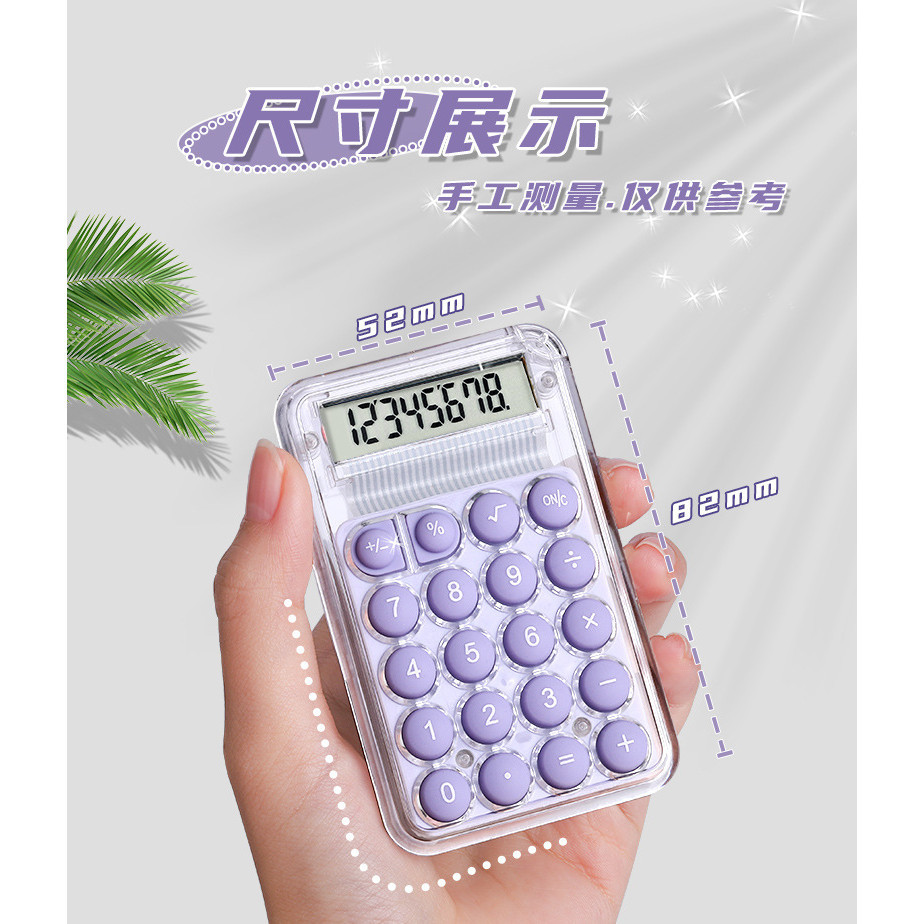 Mini Calculator Student Cute Mini Portable Counter Small Mute Good ...