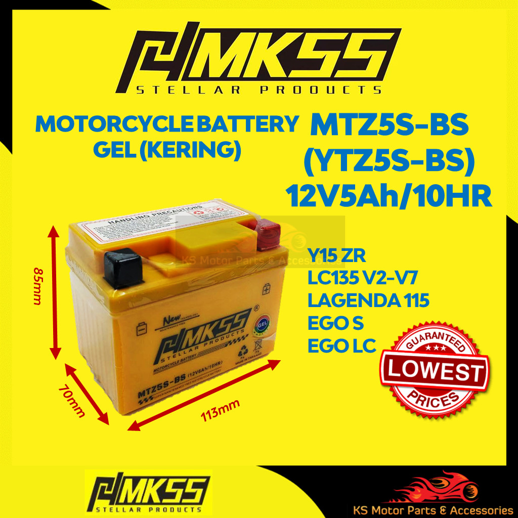 READY STOCK 100% HIGH QUALITY MKSS BATERI YTZ5 MOTORSIKAL BATTERY YTZ5S-BS FOR EX5 EX5 DREAM ...