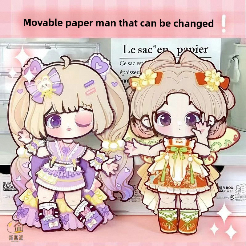 Potika Movable Dress Up Doll Sticker Book Cute Girl Model Switch Dress ...