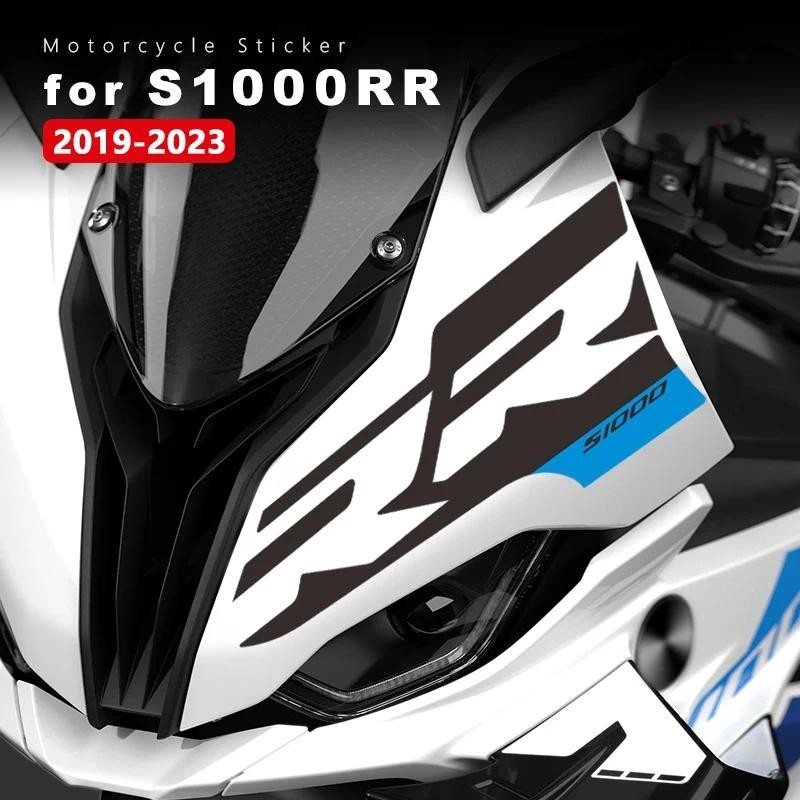 Motorcycle Sticker Waterproof Decal S1000RR 2023 Accessories for BMW ...