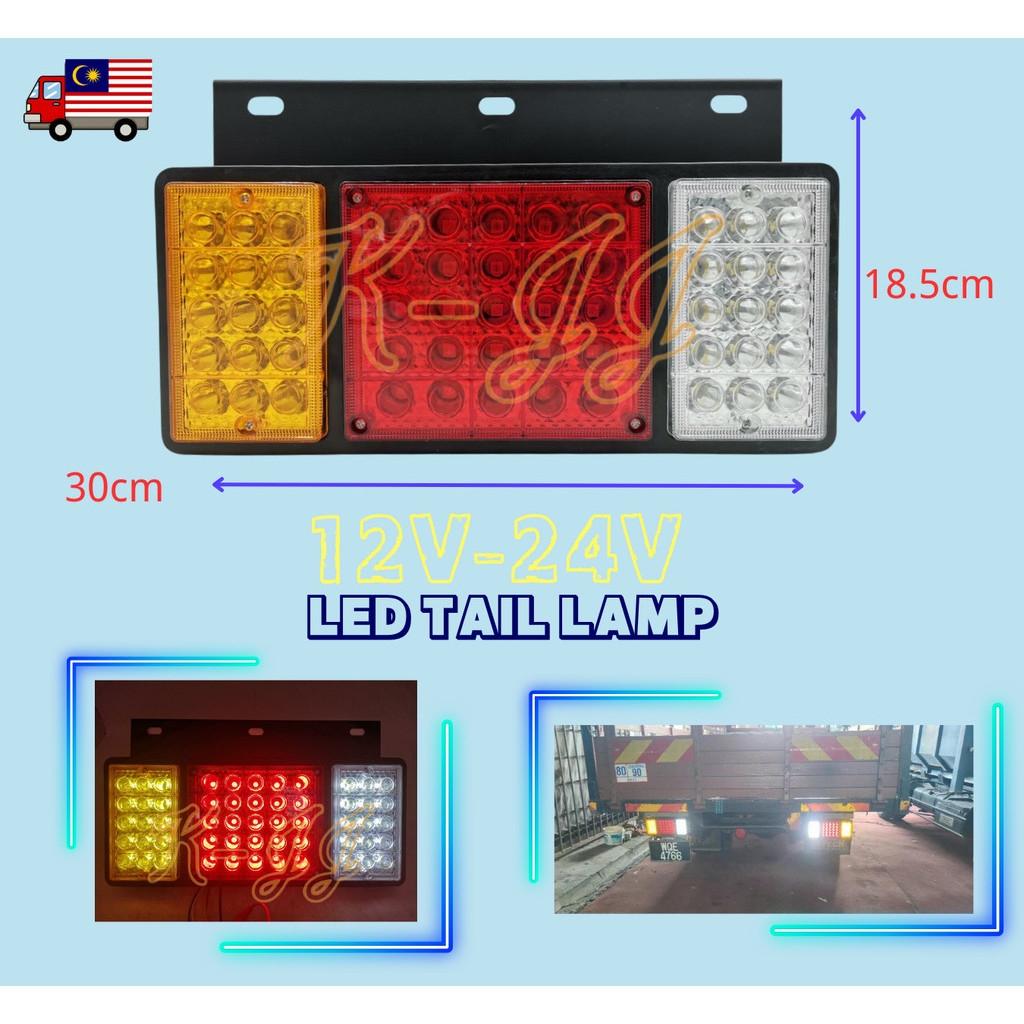 UNIVERSAL 12V/24V Tapak Besi Plat Keluli Lampu Belakang/Brek/Isyarat ...