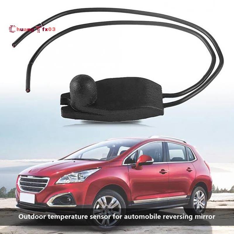 Car Outside Outdoor Transit Air Temperature Sensor 6445F9 for PEUGEOT ...