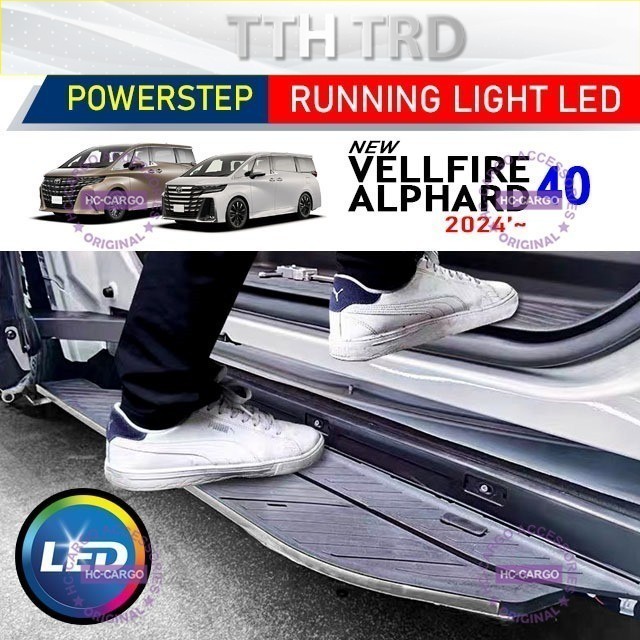 TOYOTA ALPHARD VELLFIRE 40 2024 Intelligent Electric Automatic Switch ...