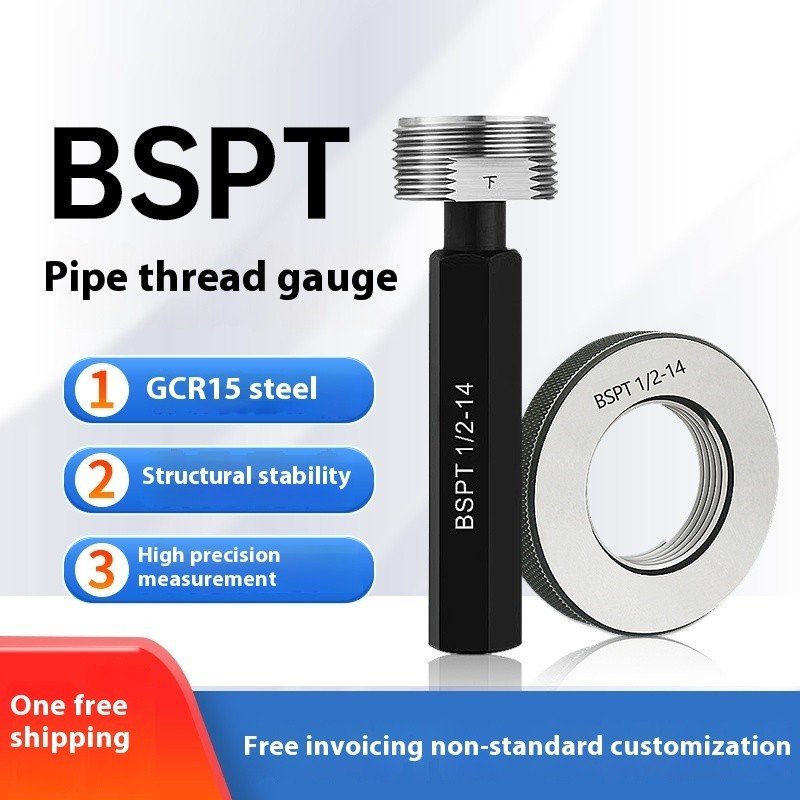 BSPT British taper pipe thread plug gauge ring gauge BSPT1/8 1/4 3/8 1/ ...