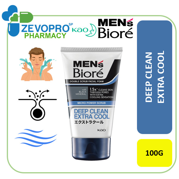 BIORE MENS DOUBLE SCRUB FACIAL FOAM DEEP CLEAN EXTRA COOL 100G | Shopee ...