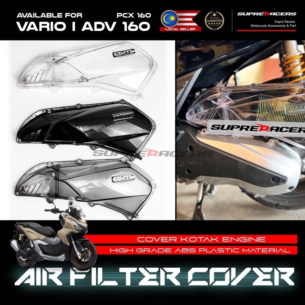 VARIO 160 ADV 160 AIR FILTER COVER / COVER KOTAK ANGIN / AIRBOX PNP For ...