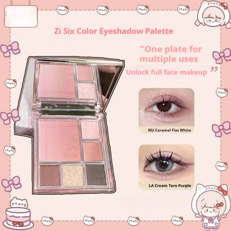CZEL Water Ripple Eyeshadow Palette CZEL绔姿水波纹眼影盘 Gray Pink Gradient ...