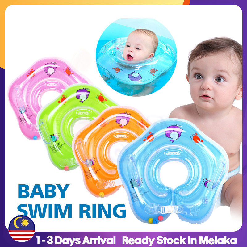 Newborn Baby Kids Infant Swimming Protector Neck Float Ring Safety Life ...
