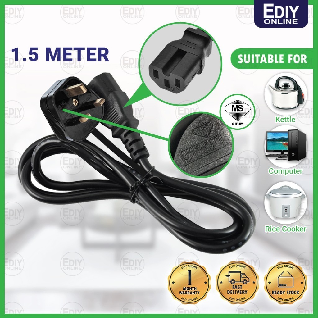 Maxlite Kettle Cord 3 Pin Plug 1.5m Malaysia Standard 10A Power Supply ...