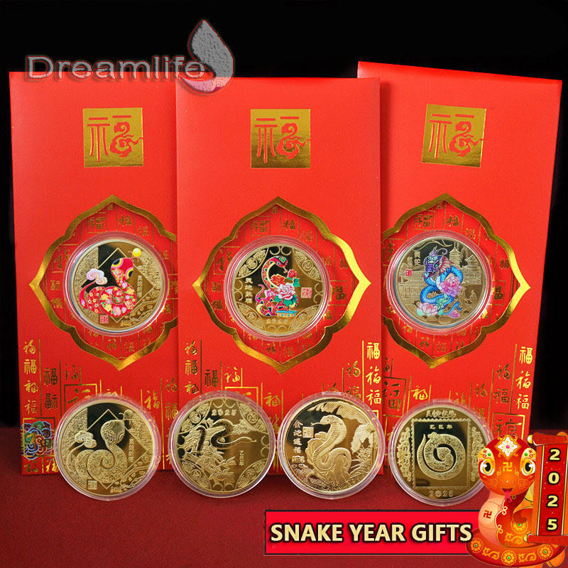 2025 Snake Year Heavy Solid Coin Red Envelope Chinese Zodiac Snake ...