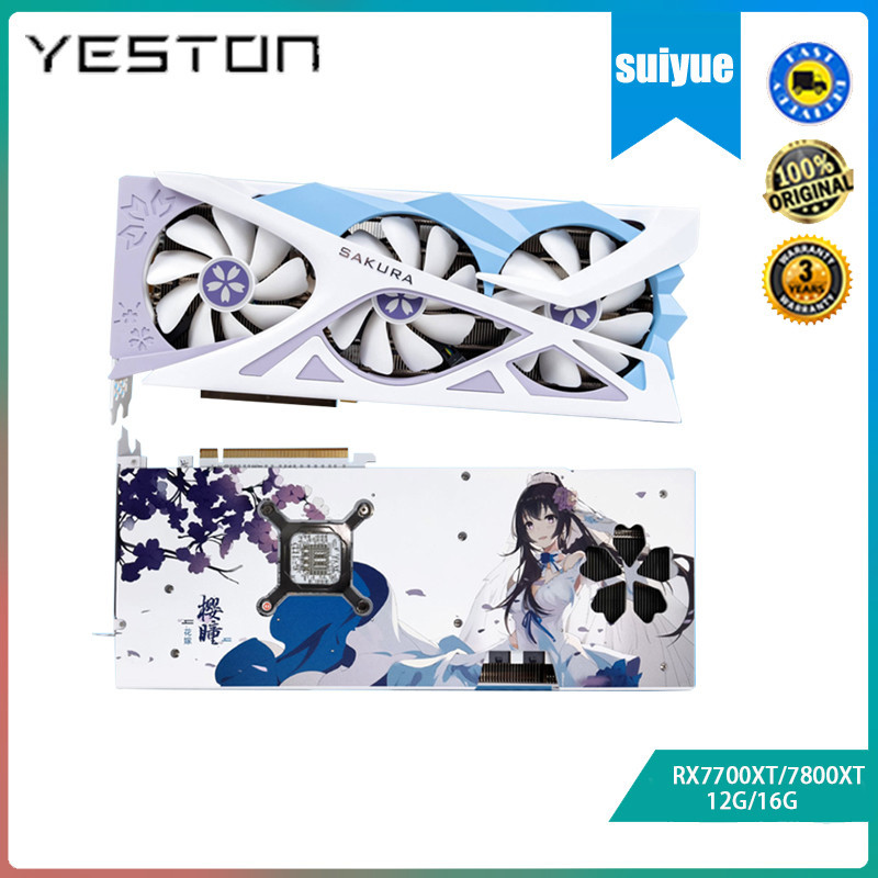 yeston RX7700XT/7800XT 12G/16G Sakura Pupil Flower Wedding White ...