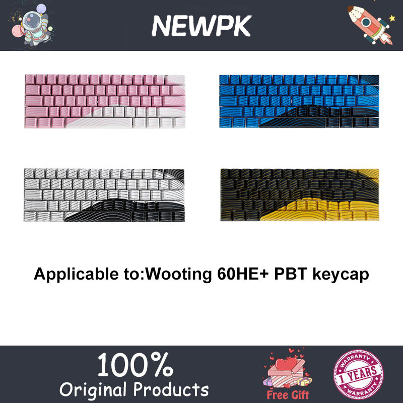 Wooting 60HE/60HE+ five sided heat sublimation side engraved corrugated ...