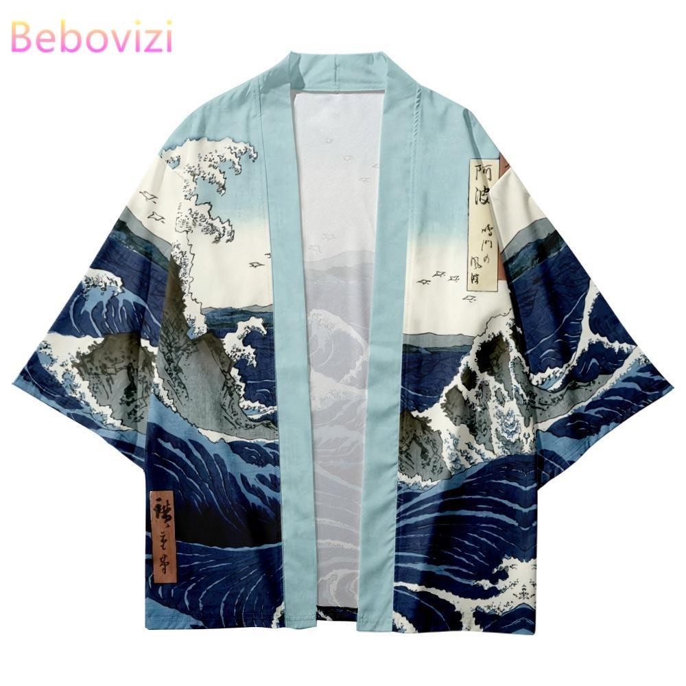 Japanese Thin Oversize Kimono Cardigan Open Top Men's and Women's ...