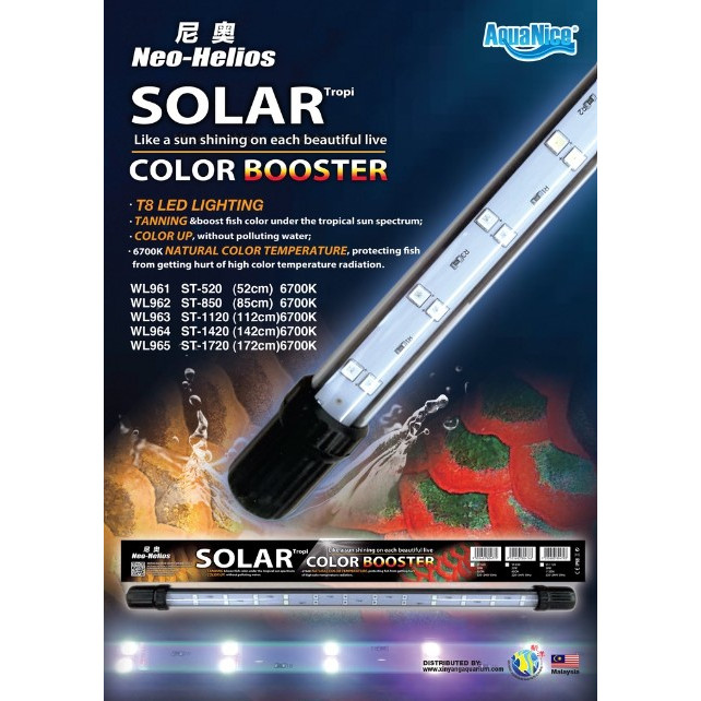 AquaNice Neo-Helios Solar Tropi Color Booster LED Submersible T8 ...