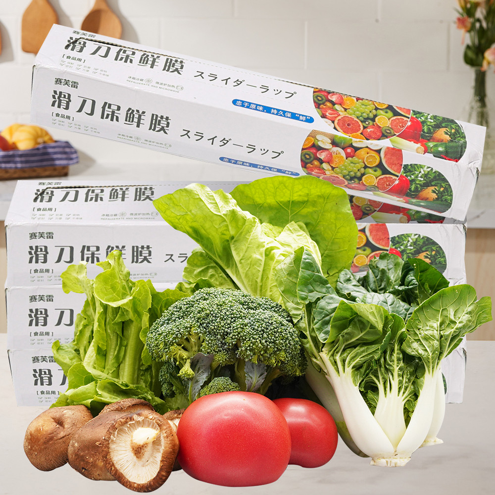 100M Teddy Bear Sliding PE Cling Wrap for Packing Clear Kitchen Food ...