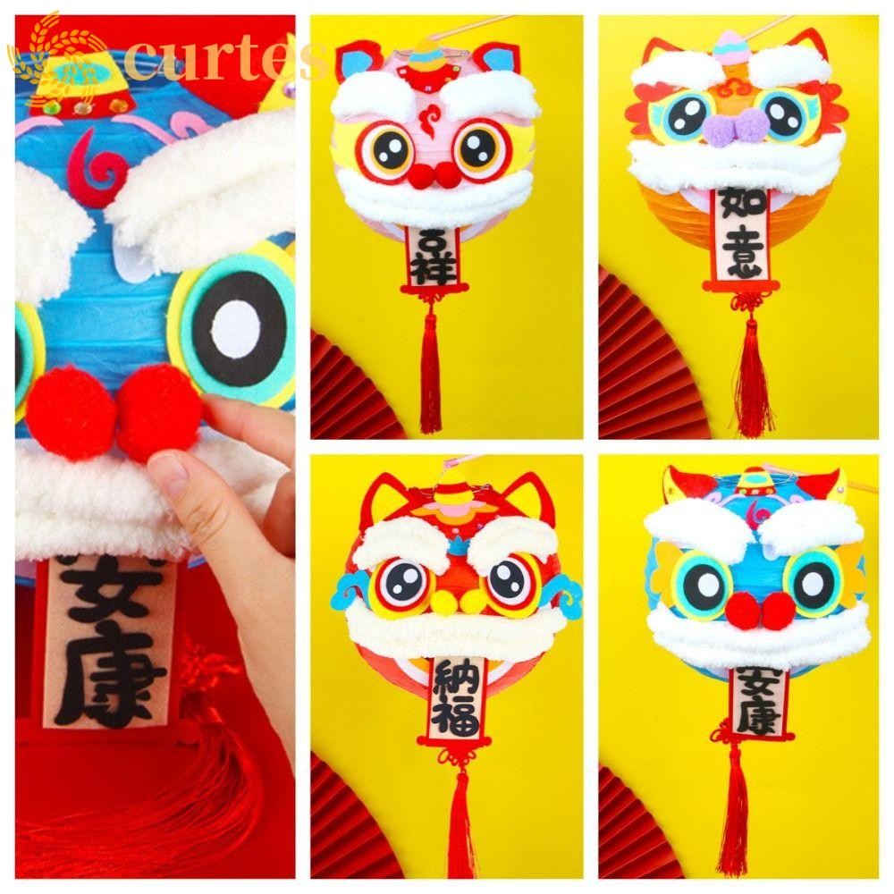 Curtes Moon Festival Lantern Diy Handmade Lion Lantern Portable