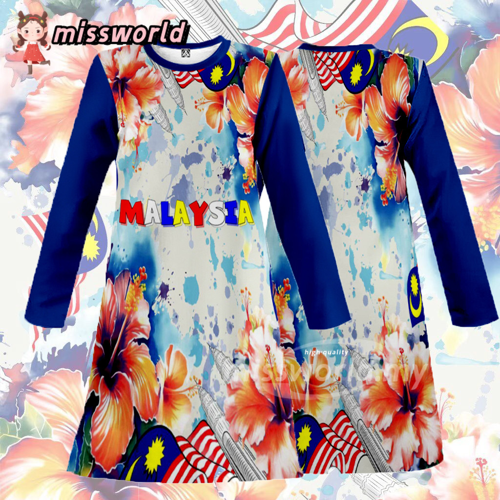 New Muslim Jersi Malaysia Merdeka 2024 Girl Dress Blue/orange Muslim ...