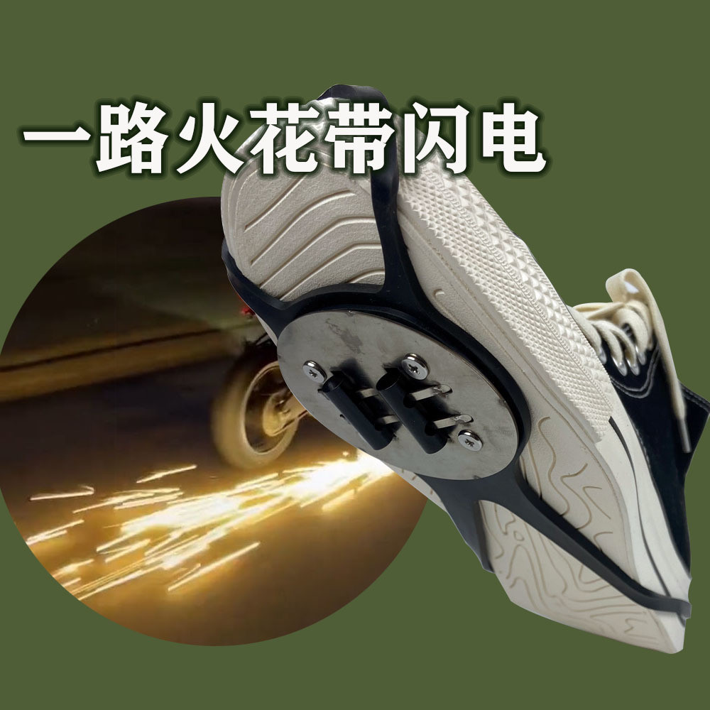 Spark Shoe CoverPUHot Wheels Sole Firestone-Way Spark with Lightning ...