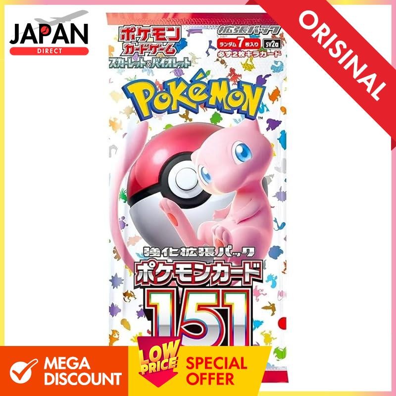 Pokémon Card Game Japanese 151 SV2a Booster Pack (7 cards per pack ...