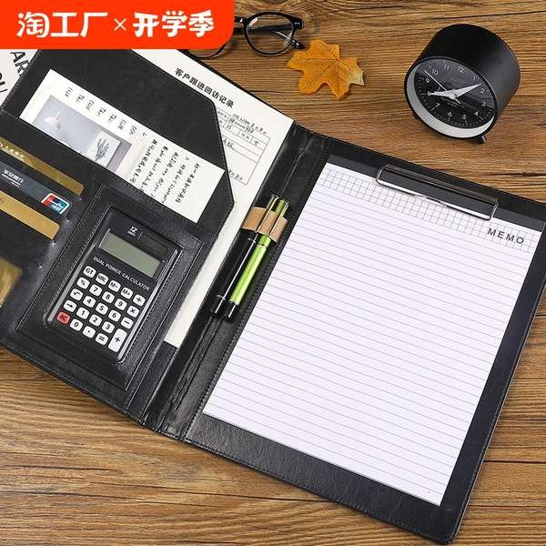 file bag management file folder Penyesuaian folder A4 bercakap mengenai ...