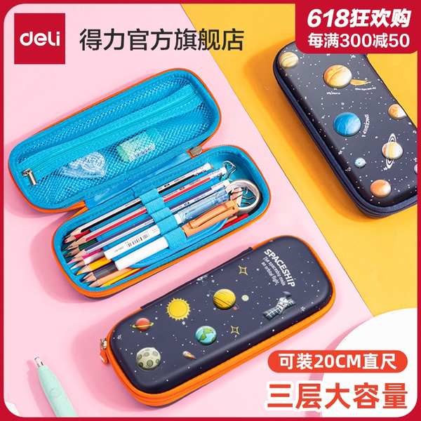pencil box pencil case Beg alat tulis lelaki Deli EVA beg alat tulis ...