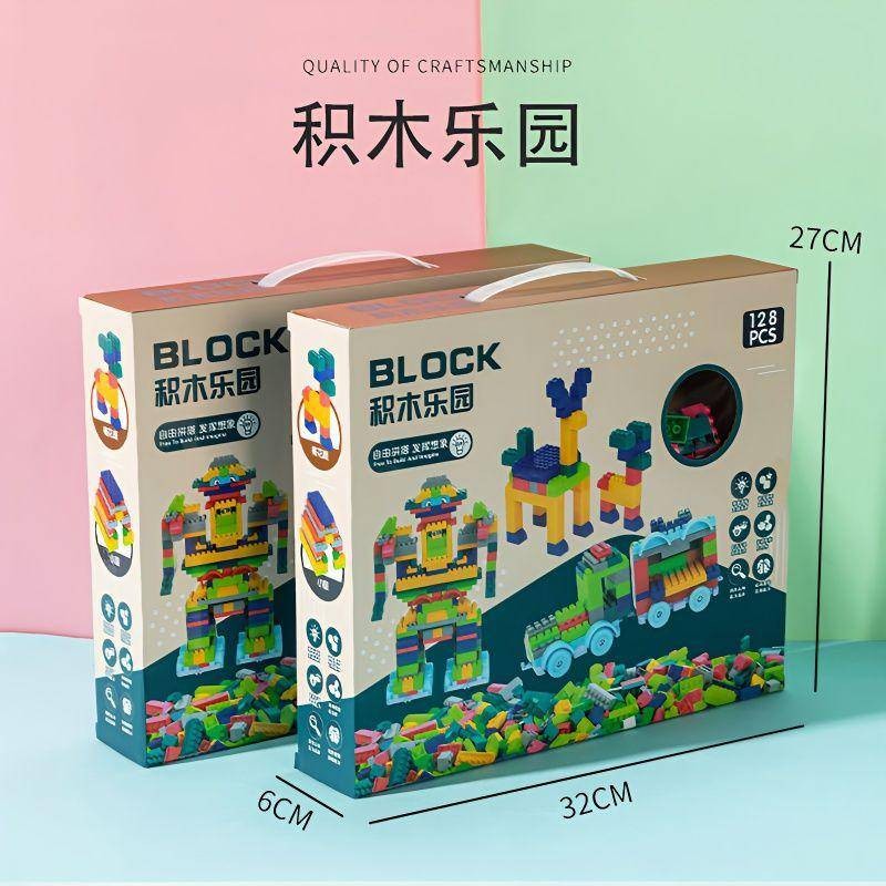 Building Block Toys [Oversized] Early Education Large Particle Block ...