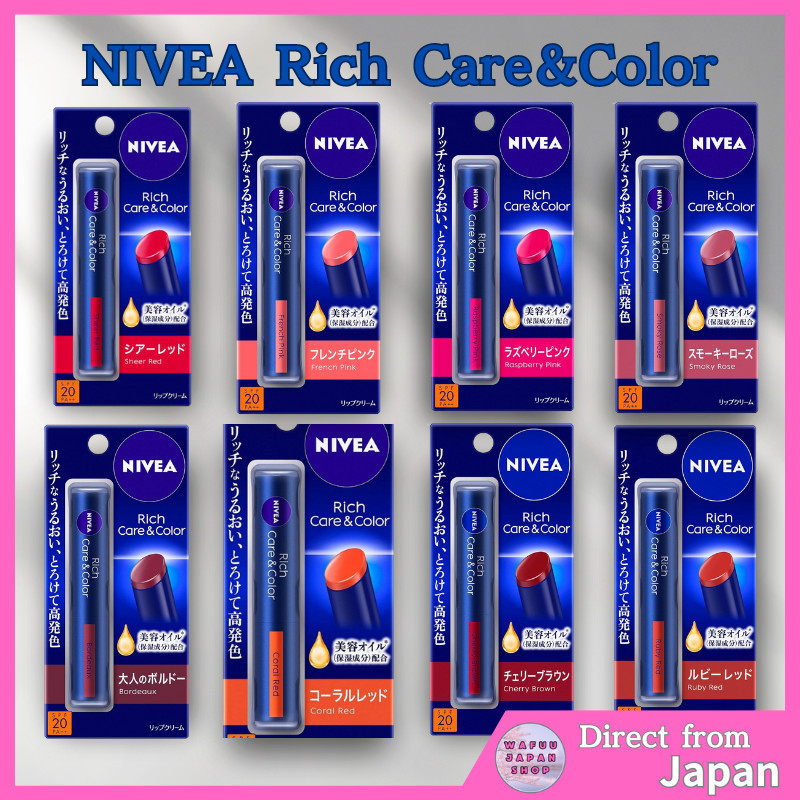 NIVEA Rich Care & Color Lip Balm Ruby Red / Cherry Brown / Sheer Red ...