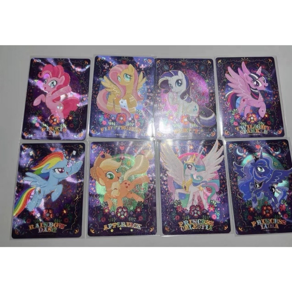 Kayou My Little Pony Huiyue 6 SGR full set Raw card-card game My Little ...
