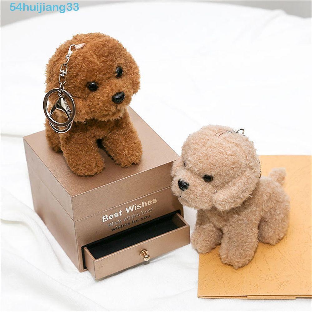 HUIJIANG Dog Keychain Cute Stuffed Animals Kids Toys Birthday 12cm Key ...