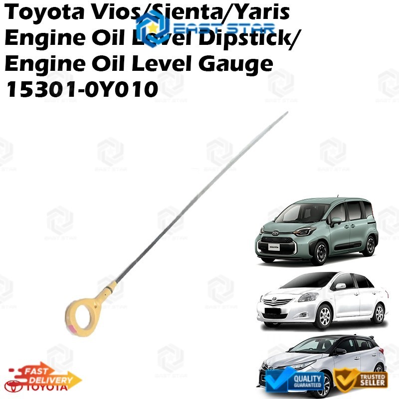 Toyota ViosNsp151 Sienta Nsp170 Yaris Engine Oil Level Dipstick/ Engine ...